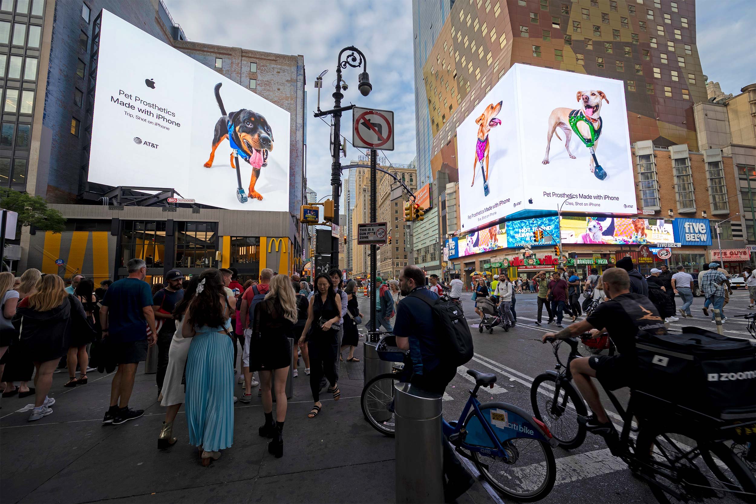Times Square Billboards - New York City Advertising - 2025